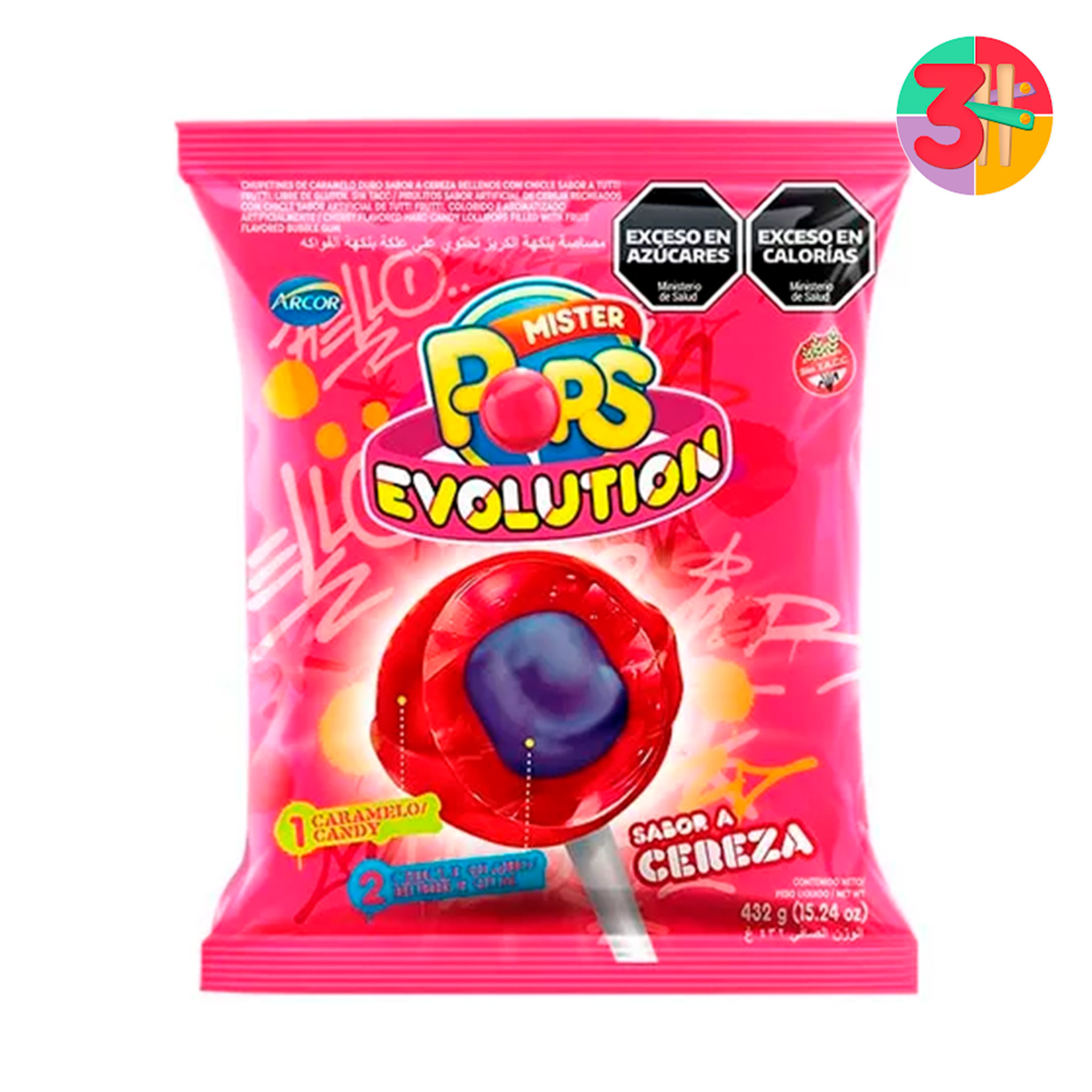 CHUPETIN ARCOR POP EVOLUTION CEREZA 24U | 3 Hermanos Distribución